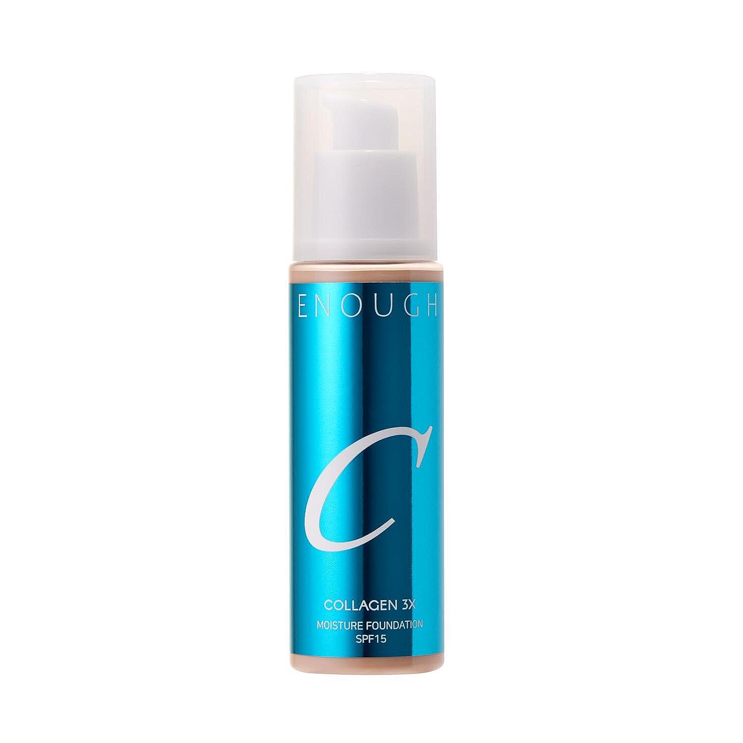 Продукти с намаление