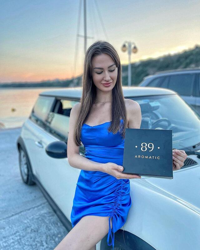 Luxosul odorizant pentru mașină