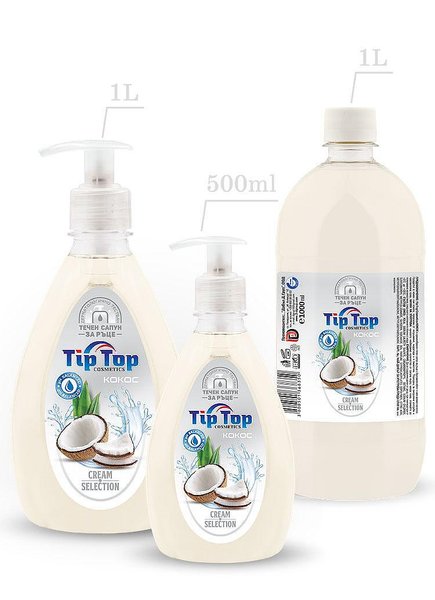 Tip Top Кремообразен течен сапун за ръце - Кокос