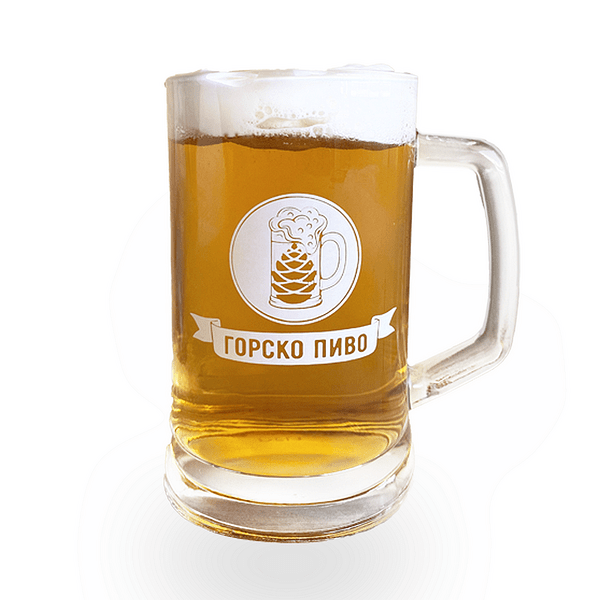 Халба за бира "Горско пиво"