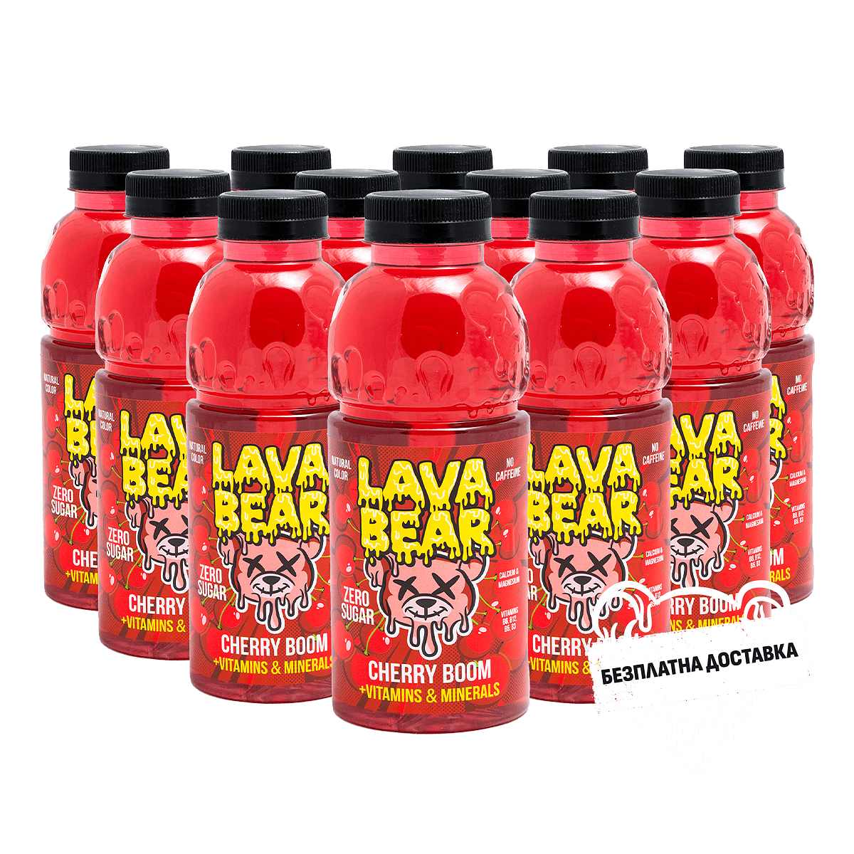 LAVA BEAR I CHERRY BOOM