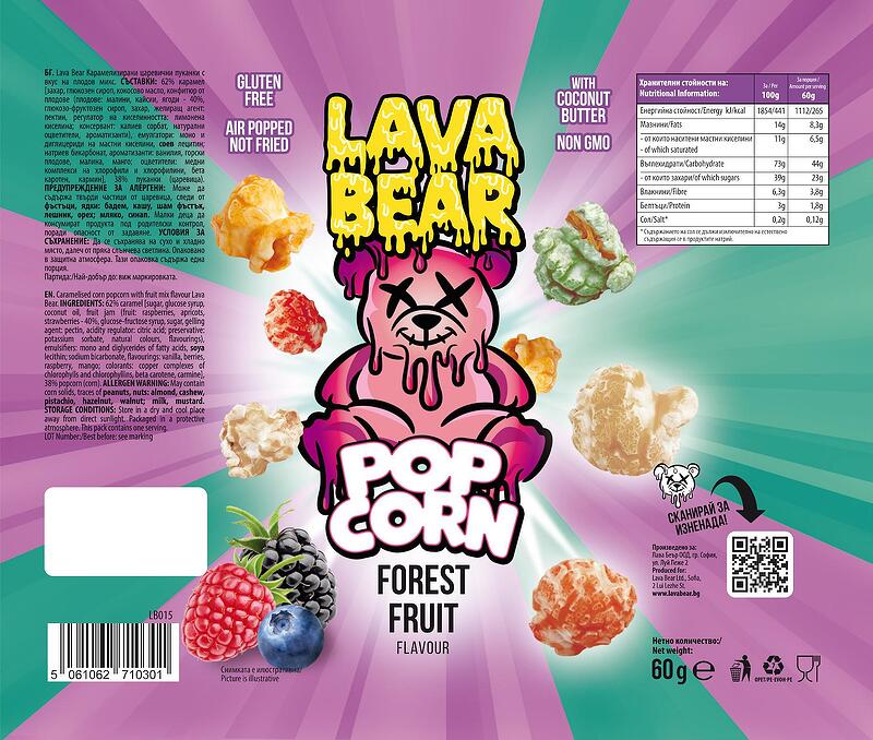 LAVA BEAR I POPCORN PACK 🍿
