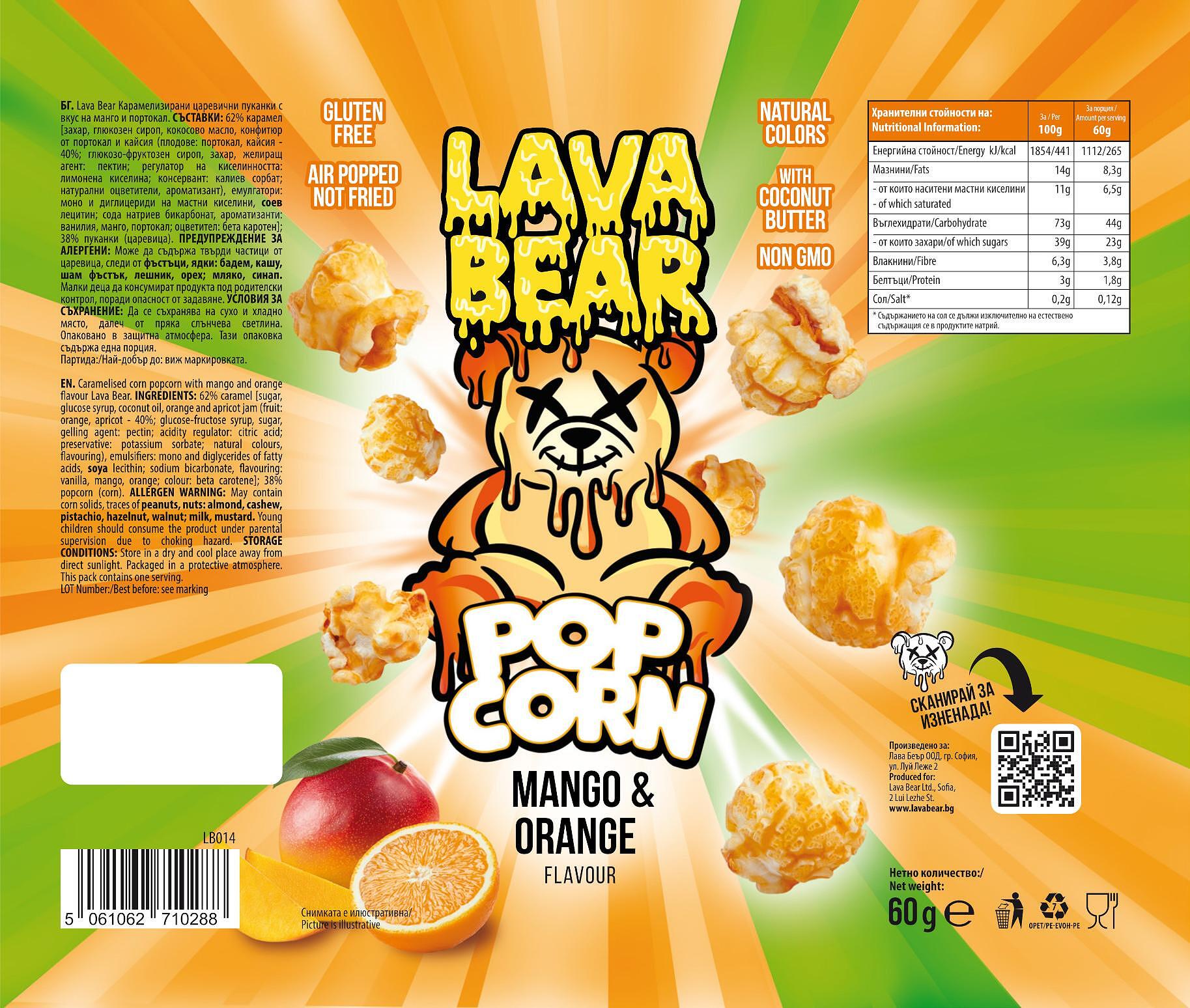 LAVA BEAR I POPCORN PACK 🍿