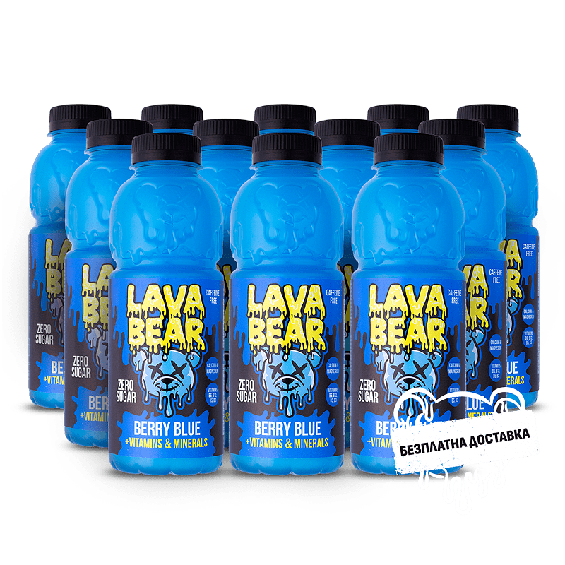 LAVA BEAR | BERRY BLUE
