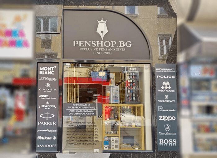 Penshop Group Stores