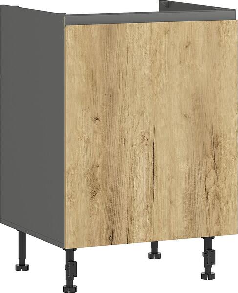 Долен кухненски шкаф за мивка LUSIL H-60/87