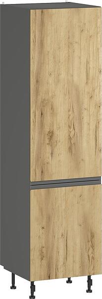 Кухненски шкаф за хладилник LUSIL ШУ-60/219