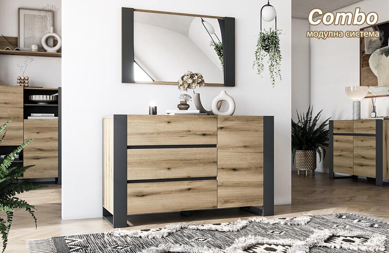 Скрин Combo KOM1D3S – стил и пространство за съхранение | Моят красив дом
