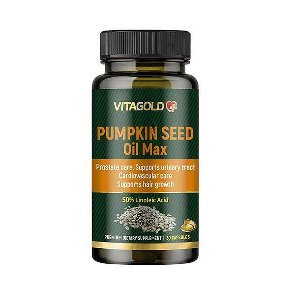 Максофен (Maxofen), 30 капсули