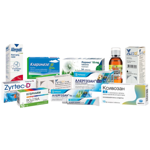 Аптека Имунофарм | Онлайн аптека с качествени лекарства и добавки!