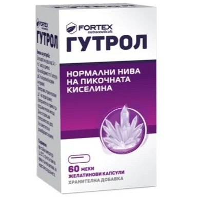 ГУТРОЛ МЕКИ ЖЕЛАТИНОВИ КАПСУЛИ Х 60 | GUTROLL SOFT GELATIN CAPSULES X ...