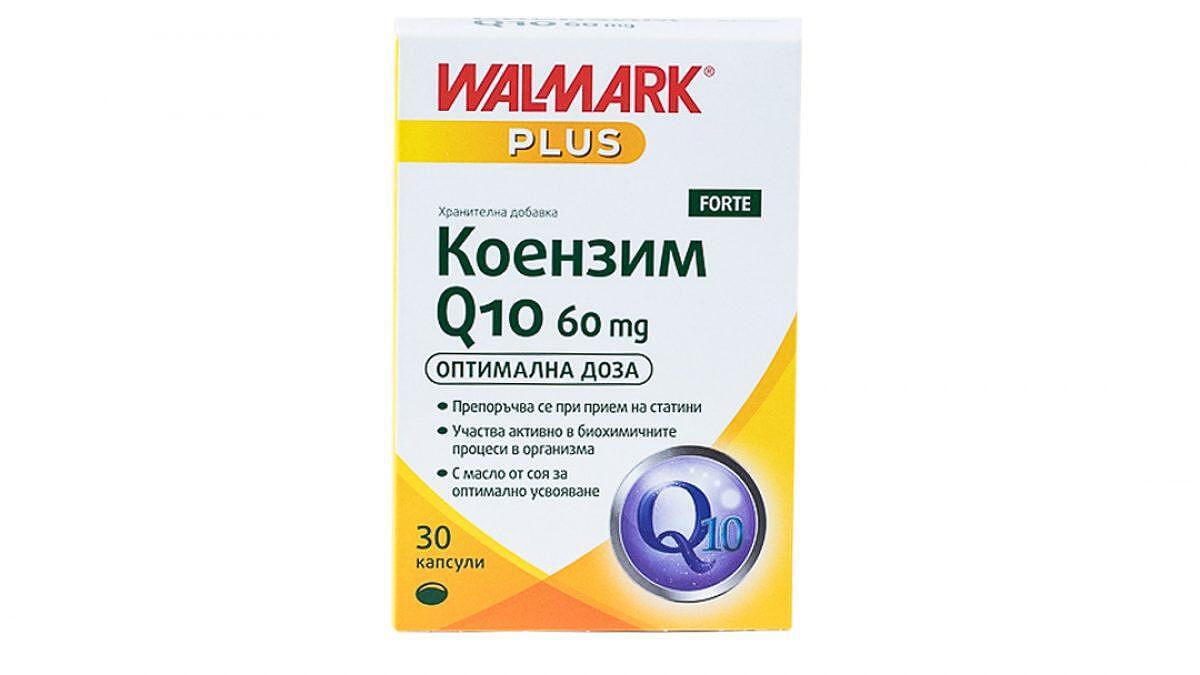 КОЕНЗИМ Q10 КАПС. 60МГ Х 30 W | COENZYME Q10 CAPSULES. 60 MG X 30 W - Детокс и антиоксиданти ...