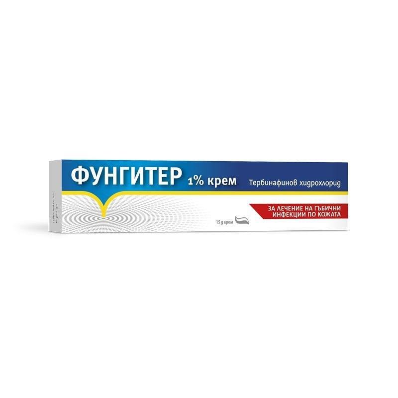 ФУНГИТЕР 1% (10МГ/МЛ) КРЕМ 15ГР Х 1 | FUNGITER 1% (10MG/ML) CREAM 15G X ...