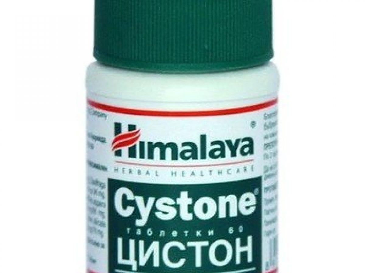 ЦИСТОН ТАБЛ. Х 60 | CYSTON tab. X 60 - Отделителна система | Аптека ...