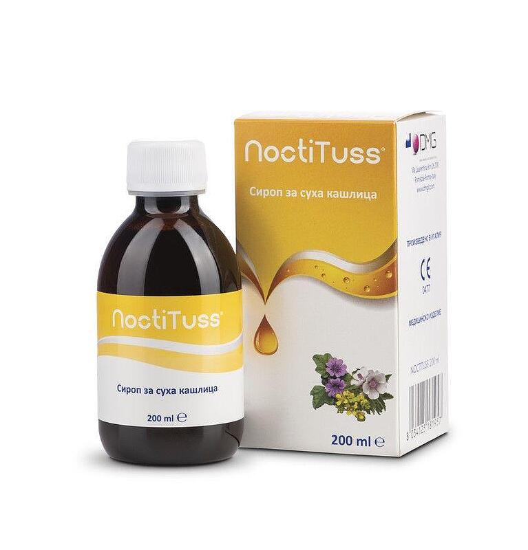 НОКТИТУС СИРОП ЗА СУХА КАШЛИЦА 200МЛ | NOCTITUS SYRUP FOR DRY COUGH ...