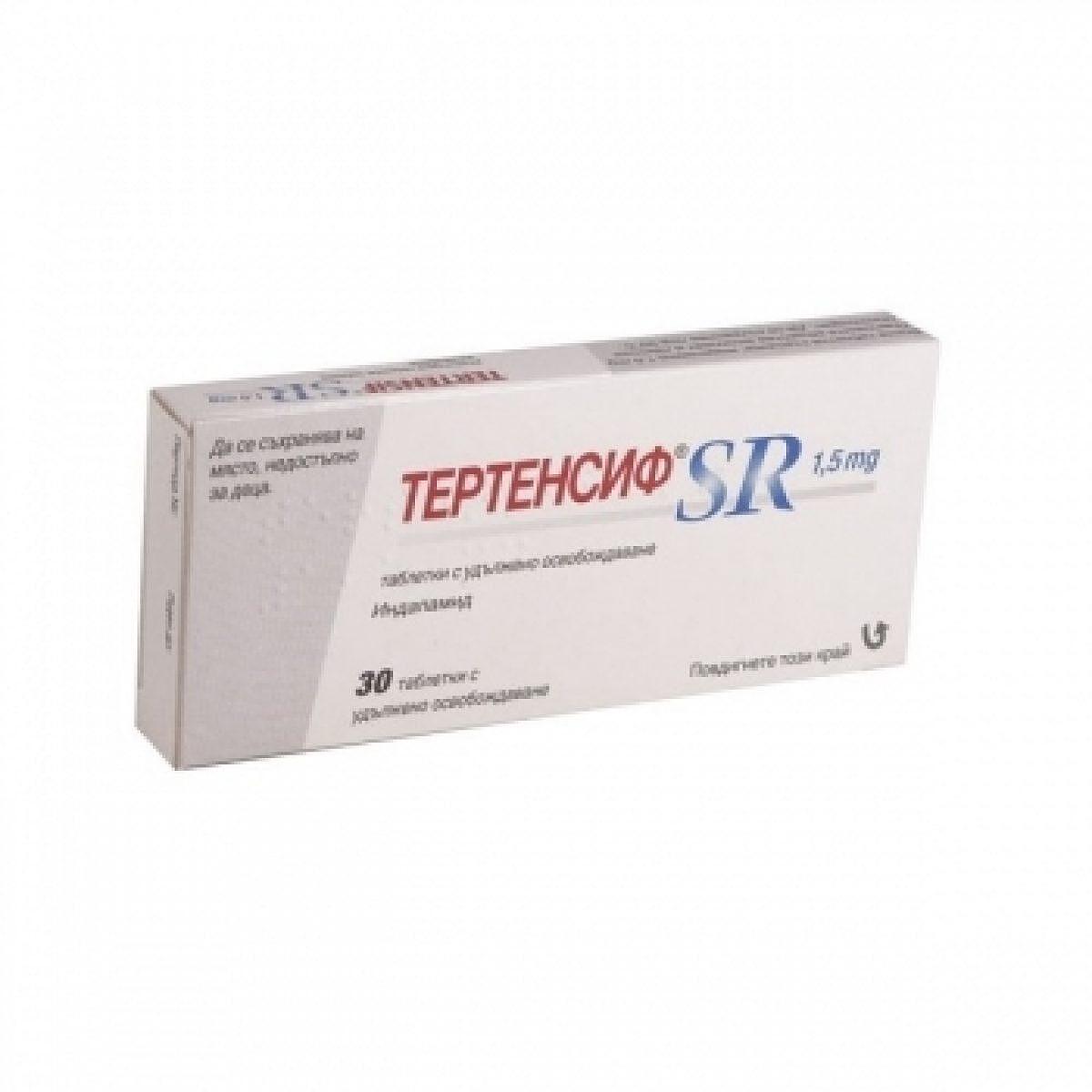 ТЕРТЕНСИФ SR ТАБЛ. 1,5МГ Х 30 | TERTENSIF SR tab. 1.5 MG X 30 ...