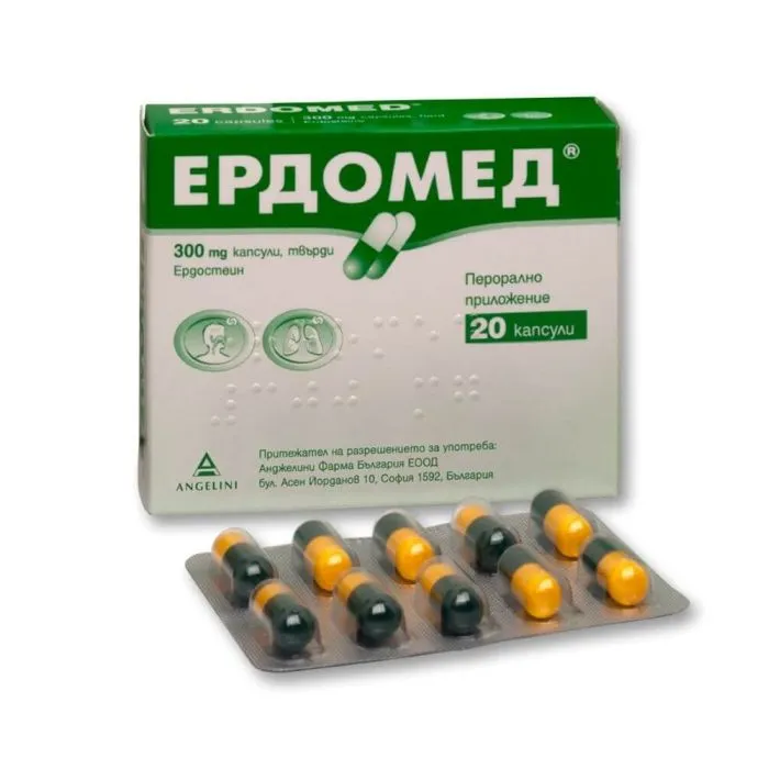 ЕРДОМЕД КАПС. 300МГ Х 20 | ERDOMED CAPS. 300 MG X 20 - Лекарства по ...
