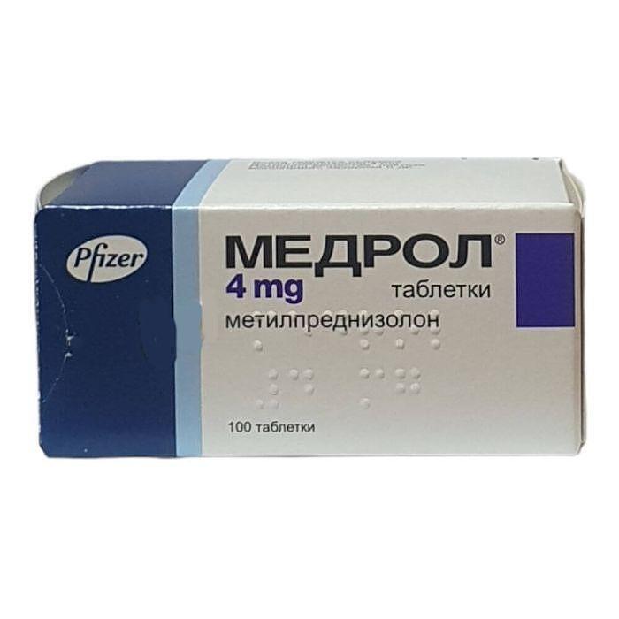 МЕДРОЛ ТАБЛ. 4МГ Х 100 | MEDROL tab. 4MG X 100 - Лекарства по лекарско ...