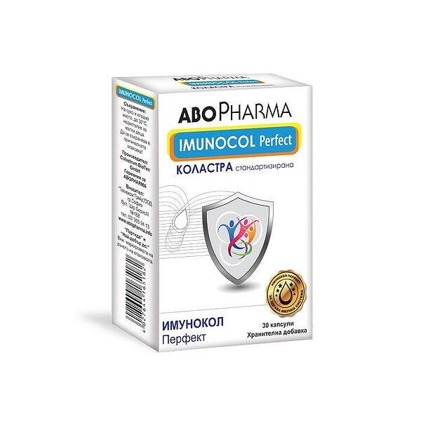 Имунокол перфект коластра капсули за имунитет х30 Abopharma | Immunocol perfect colostrum ...