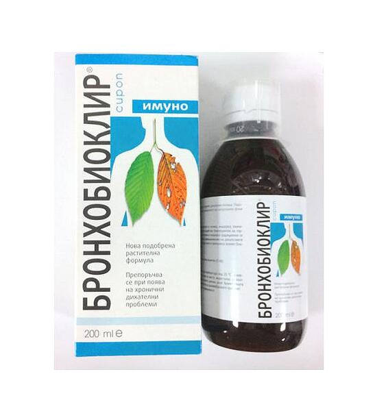Бронхобиоклир имуно сироп за кашлица 200мл. | Bronchobioclear immune ...
