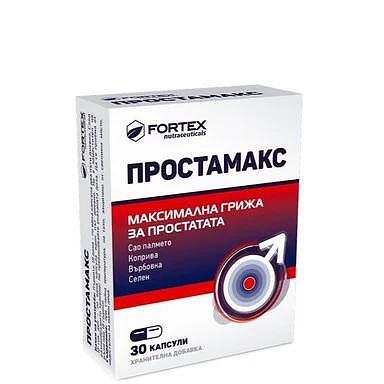 Простамакс капсули х 30 | Prostamax capsules x 30 - Простата | Аптека ...
