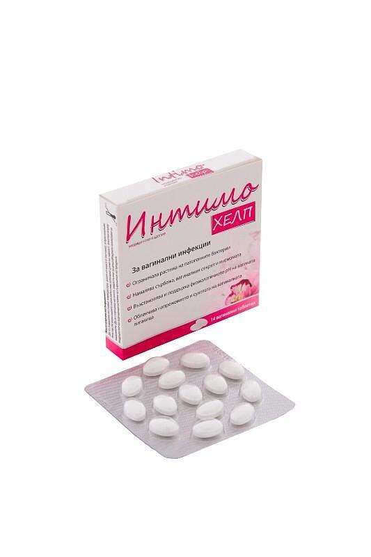 Интимо хелп вагинални таблетки х 14 | Intimo help vaginal tab. x 14 ...