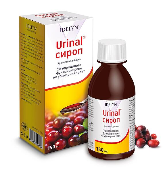 Уринал сироп 150 мл | Urinal syrup 150 ml - Отделителна система ...