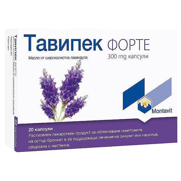 ТАВИПЕК ФОРТЕ КАПС. 300МГ Х 20 | TAVIPEK FORTE CAPSULES. 300 MG X 20 ...