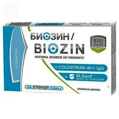 Биозин табл. х 30 | Biozin tab. x 30 - Природни имуностимуланти ...