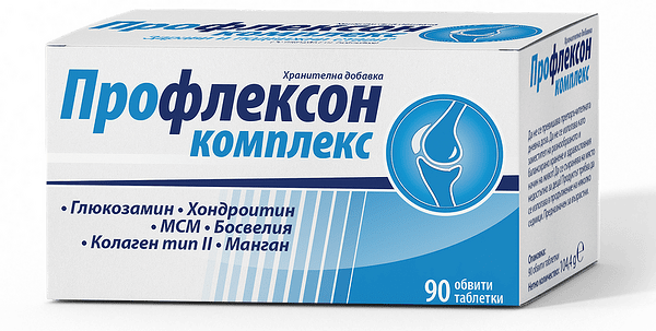 ПРОФЛЕКСОН КОМПЛЕКС ТАБЛ. Х 90 | PROFLEXON COMPLEX tab. X 90 - Стави и ...