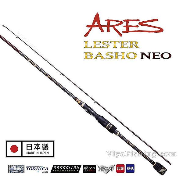 Въдица Ares LESTER Basho NEO