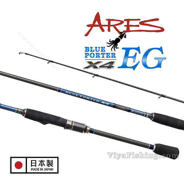 Въдица Ares BLUE PORTER X4 EG L
