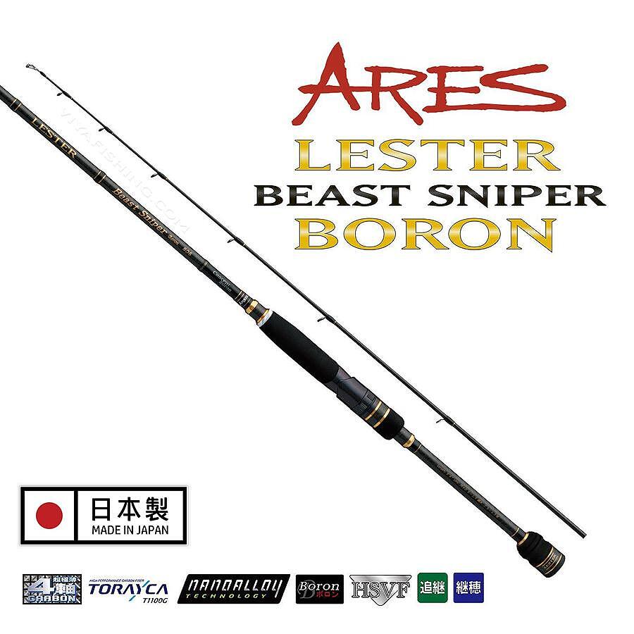 Въдица Ares LESTER BEAST SNIPER BORON