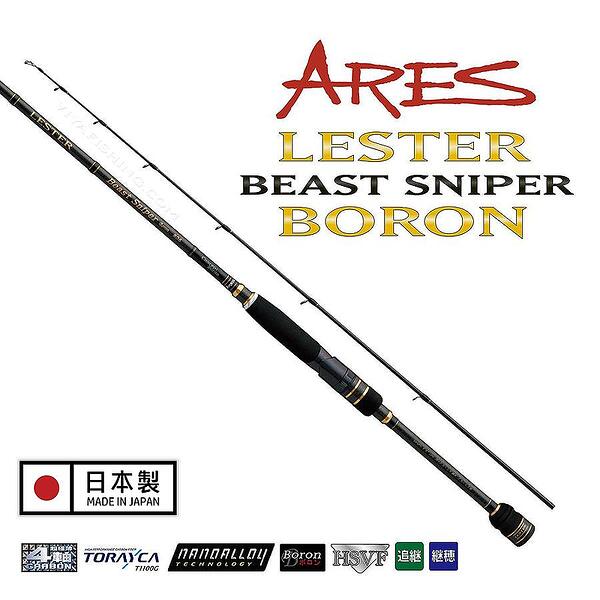 Въдица Ares LESTER BEAST SNIPER BORON