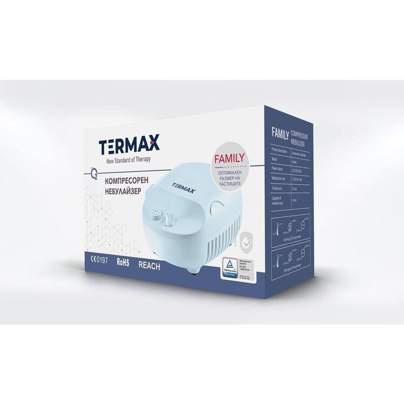 Инхалатор Termax Neb Family | Healthmed.bg