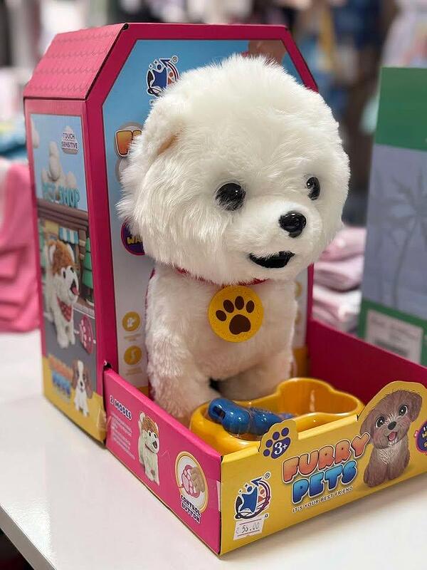 Интерактивно кученце Furry Pets