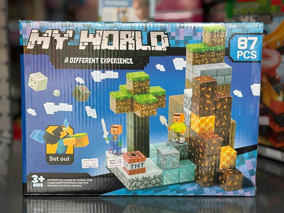 Магнитни кубчета - Minecraft, 87 части