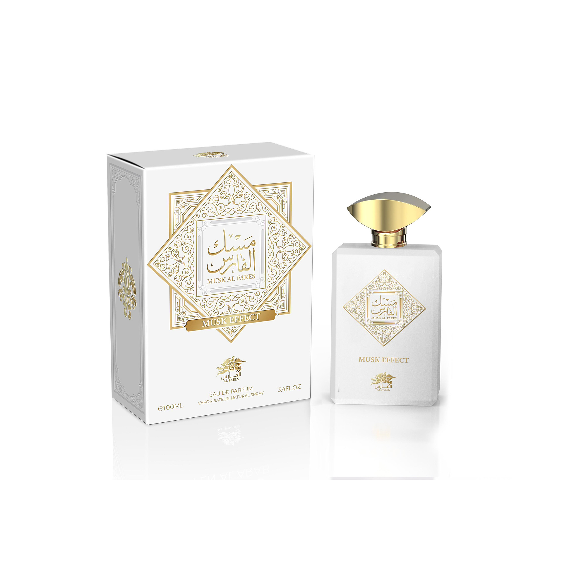 Musk Al Fares Musk Effect