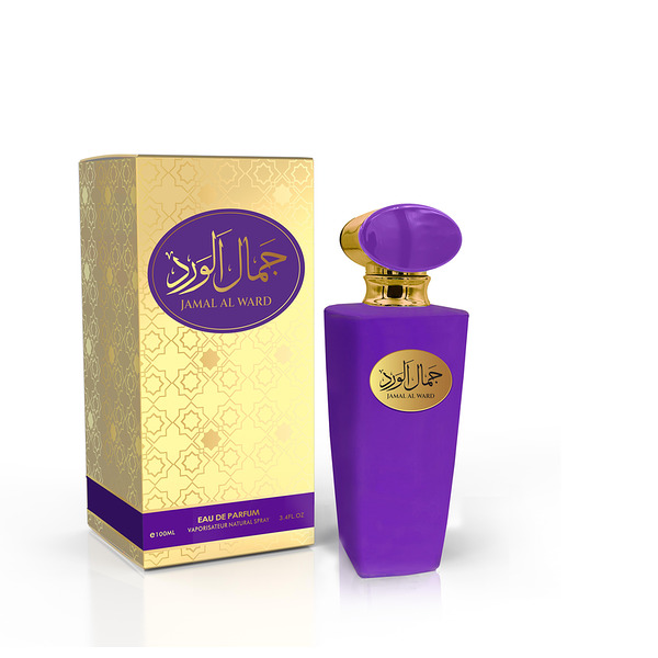 Jamal Al Ward