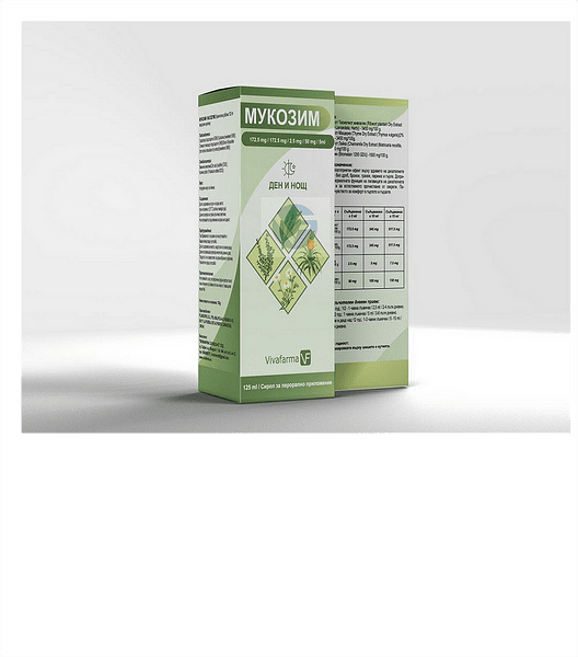 МУКОЗИМ (MUCOZYME) 150 мл - сироп за суха и влажна кашлица