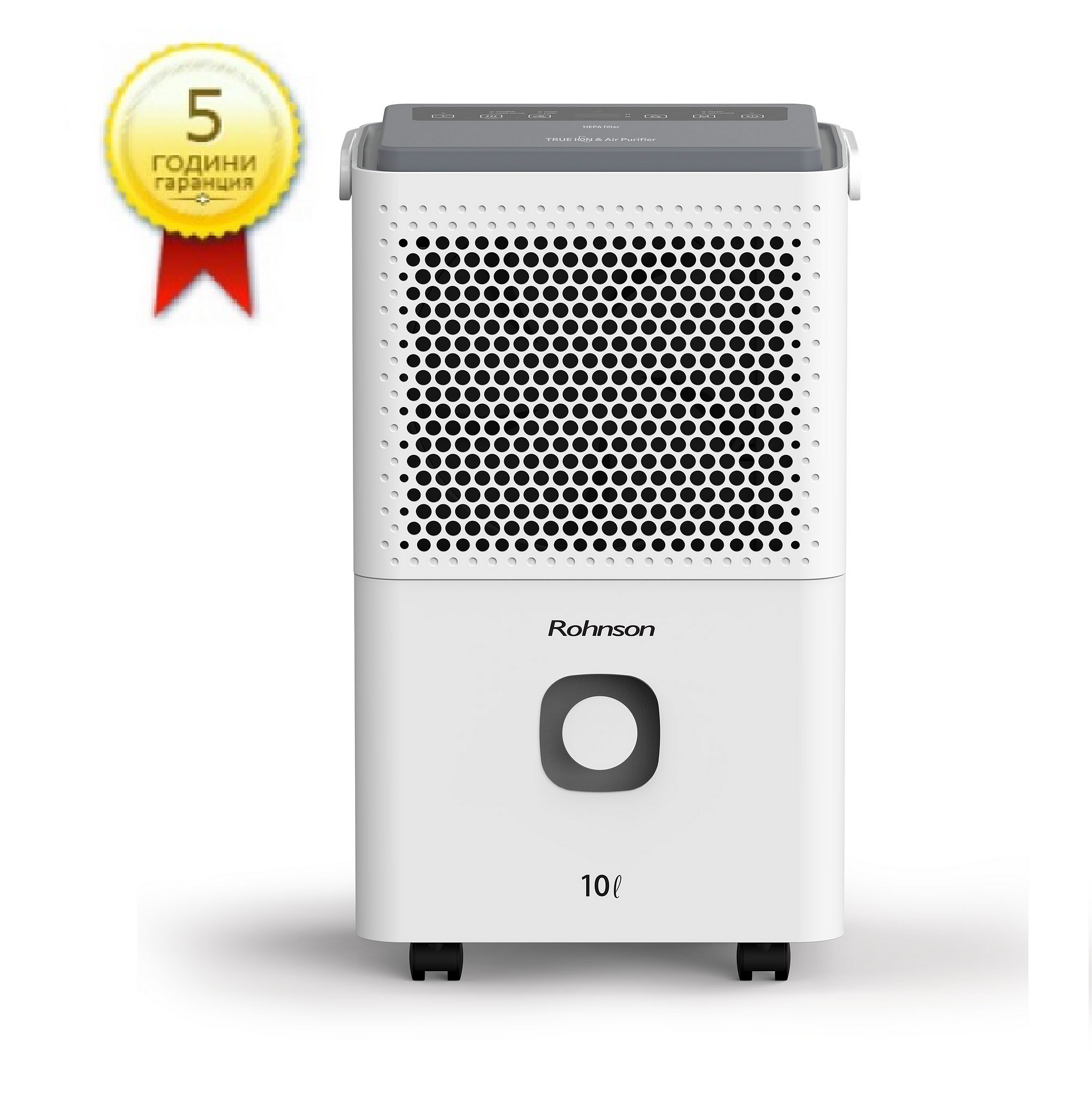 Rohnson R-91312 True Ion& Air Purifier Обезвлажнител