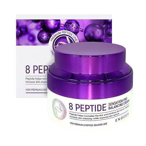 Κρέμα Botox με Πεπτίδια 🌟 Κορεατικά Καλλυντικά