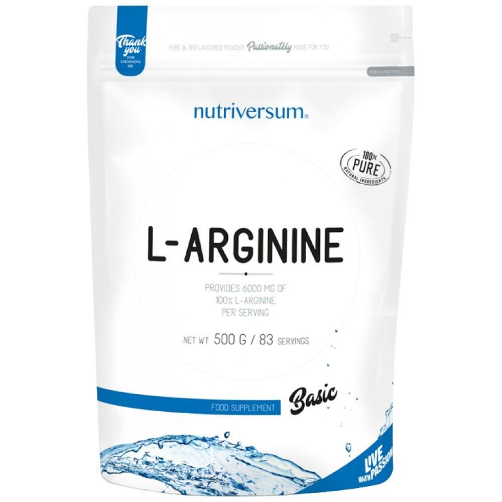 L-Arginine Powder | 100% Pure