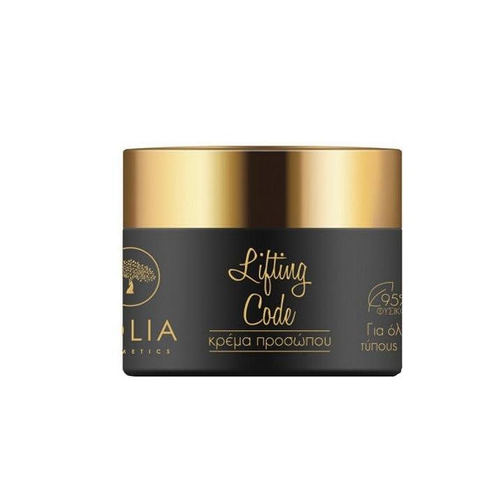 Лифтинг крем за лице LIFTING CODE FACE CREAM