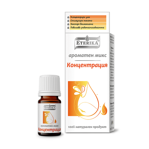 Концентрация - Eterika - 5 мл