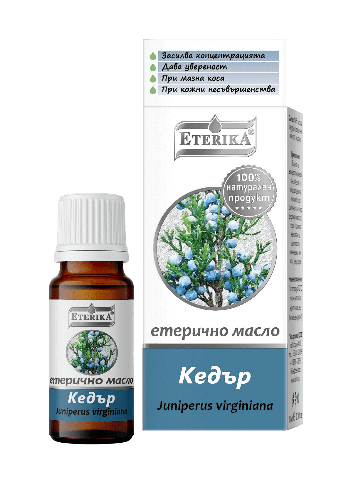 Етерично Масло От Кедър - Eterika - Juniperus virginiana - Eterika - 10 мл